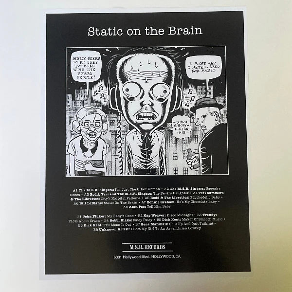 V/A - Static on the Brain – Goner Records