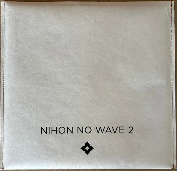 V/A - Nihon No Wave. Volume 2 2LP [Mecanica, Poland] – Goner Records