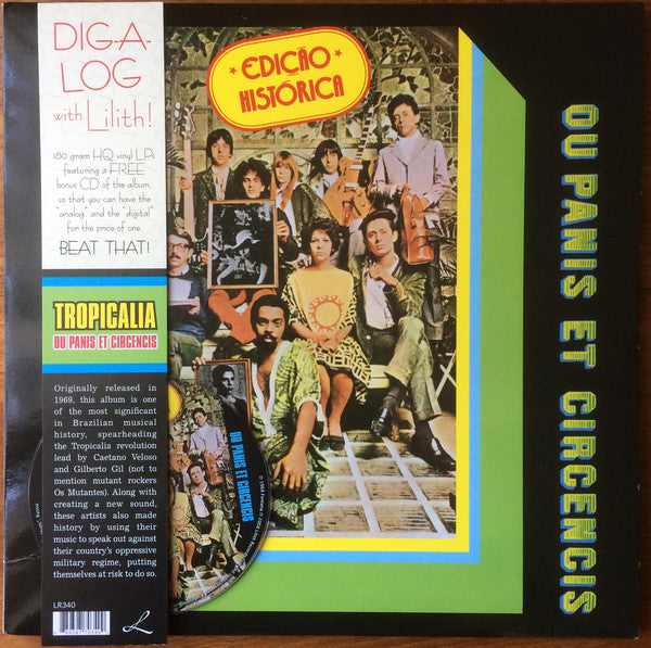 V/A - Tropicalia Ou Panis Et Circensis – Goner Records